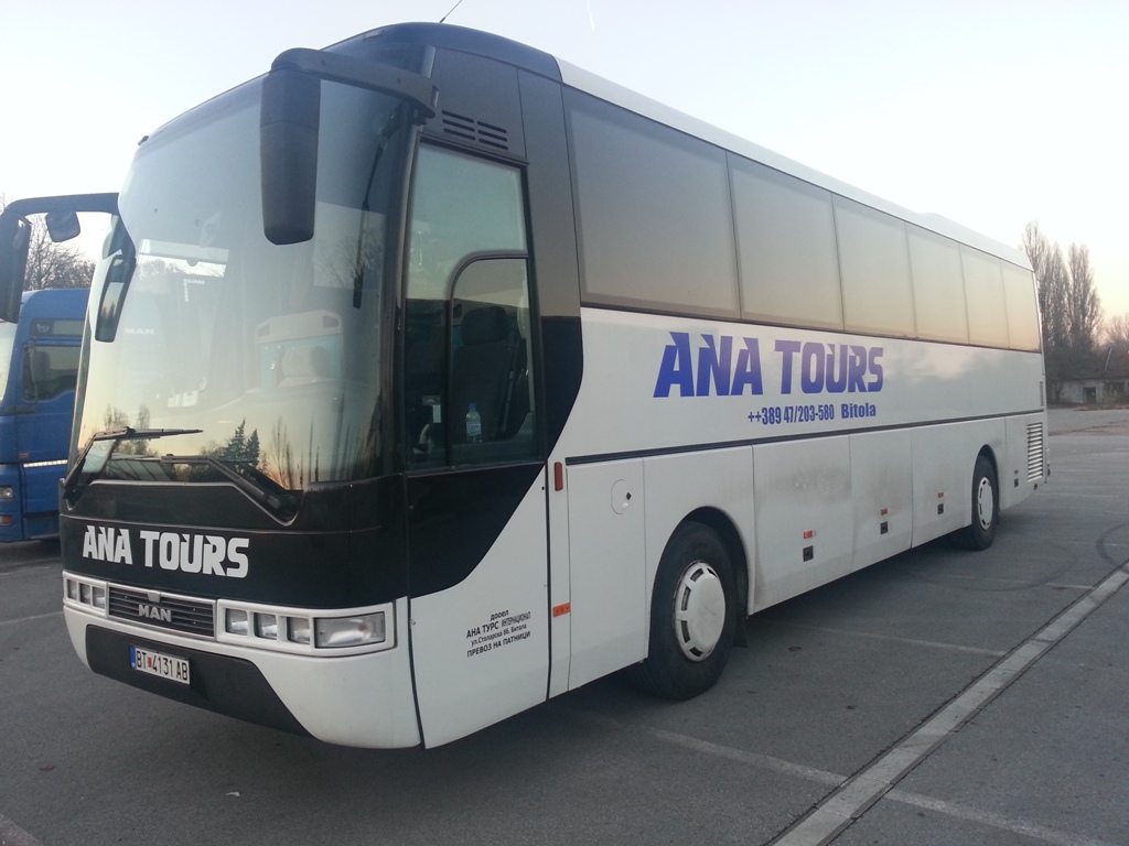 View Company Profile: Ana Tours International