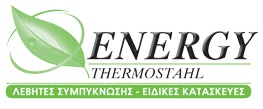 View Company Profile: THERMOSTAHL S.A.