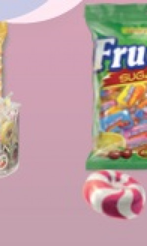 View Company Profile: PALLAS S.A. - LAVDAS CANDIES